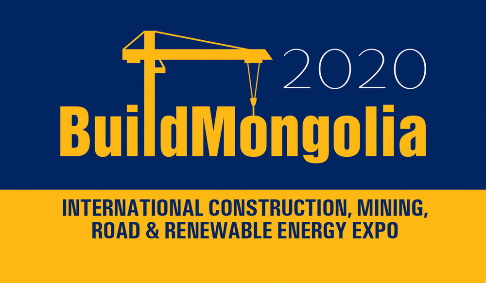 БАРИЛГА ЗАМ ТЭЭВЭР ЭРЧИМ ХҮЧ УУЛ УУРХАЙН САЛБАРЫН ХАМГИЙН ЧУХАЛ ҮЗЭСГЭЛЭН БҮТЭЭН БАЙГУУЛАЛТ 2020