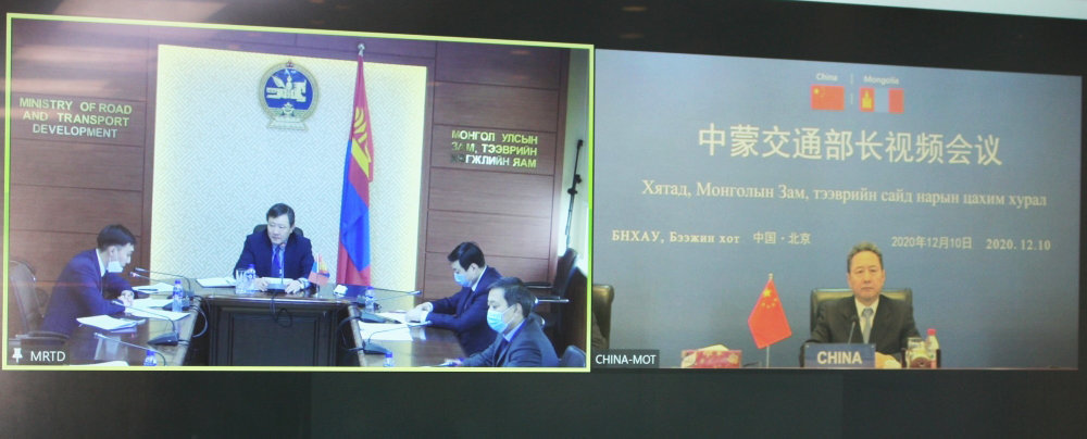 Монгол Хятадын тал төмөр зам боомтын асуудлаар санал солилцжээ