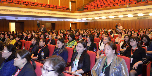 Эрдэс баялаг эмэгтэйчүүд үндэсний Iii чуулган цахимаар болно