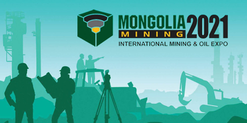 “mongolia Mining 2021” үзэсгэлэнг 10 дахь удаагаа зохион байгуулна