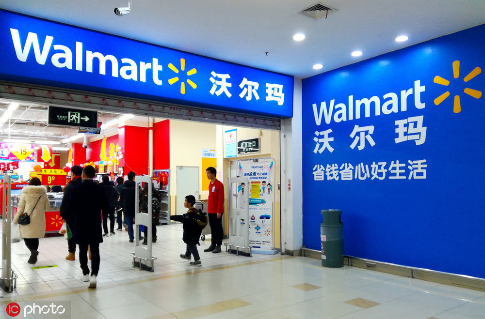 АНУ ын эрх баригчид Хятадын зарим барааг хилээрээ оруулахгүй байна