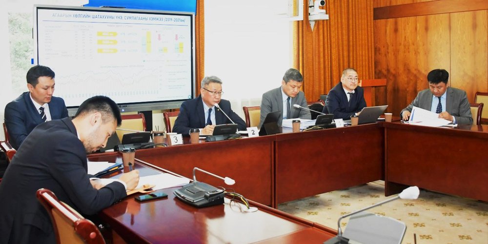 Газрын тосны бүтээгдэхүүний тухай хуульд нэмэлт оруулах тухай хуулийн