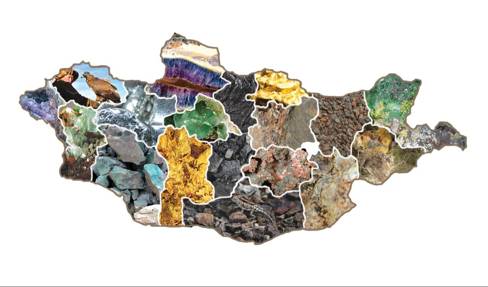 Бүтэлгүйтэх эрхгүй Бүсчилсэн хөгжлийн бодлого