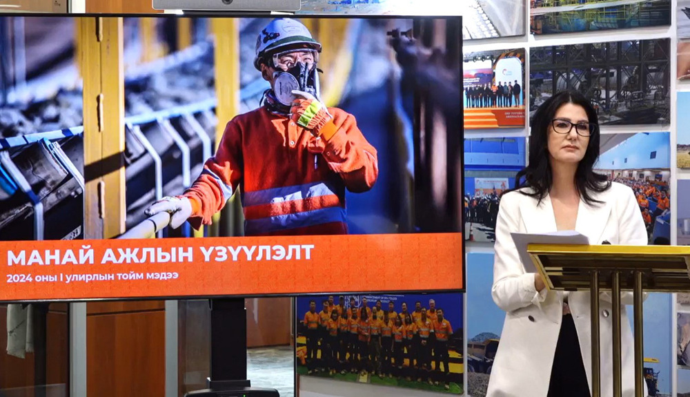 Оюу Толгойн Гүний уурхайн бүтээн байгуулалтын ажлын гүйцэтгэл 96