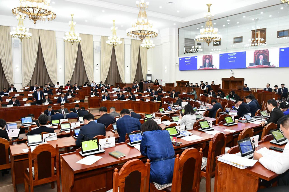 Цөмийн энергийн тухай хуульд нэмэлт өөрчлөлт оруулах тухай хуулийн төслийн анхны хэлэлцүүлгийг хийнэ