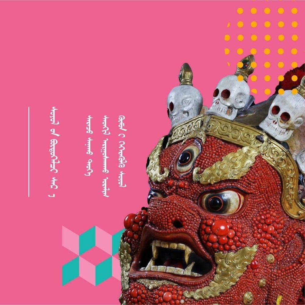 Соёлын бүтээлч сар д хот хөдөөгийн уран бүтээлчид нэгдэнэ
