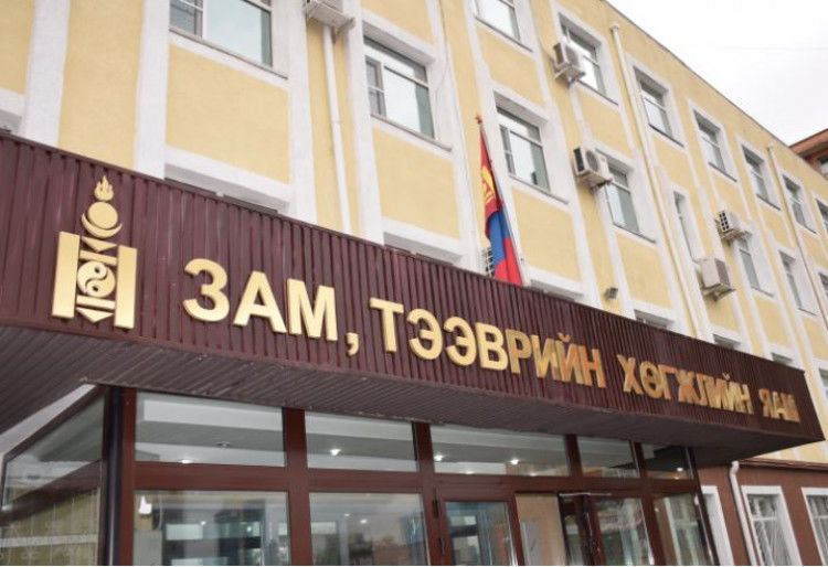 ЗТХЯ ны удирдах албан тушаалын сул орон тоог нөхөх захиалгыг Төрийн