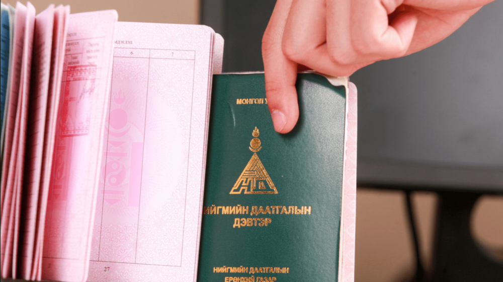 Сайн дурын нийгмийн даатгалын шимтгэл 74 250 төгрөг болон нэмэгджээ