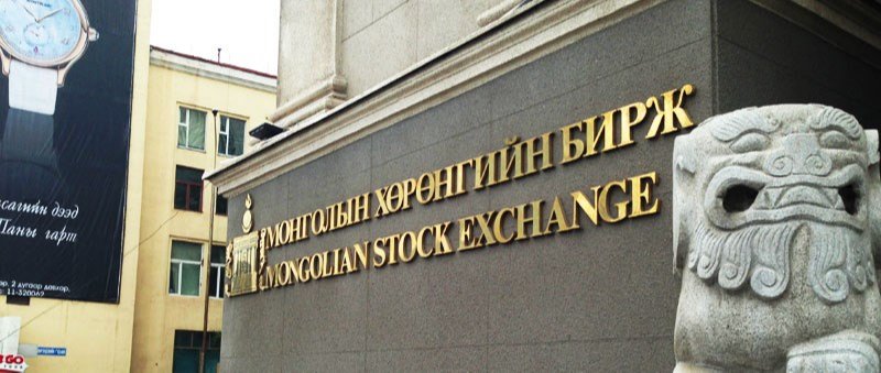 МХБ ийн хувьцааны ханш 115 төгрөгт хүрчээ