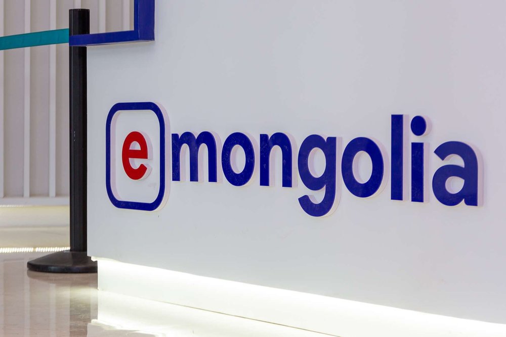 “E-Mongolia” системийн хэрэглэгчийн тоо 1.7 саяас давлаа