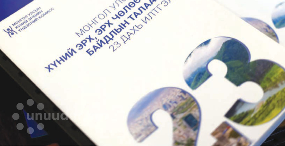 Эмзэг бүлгийн хүүхдүүдээ хөсөр хаясан төр