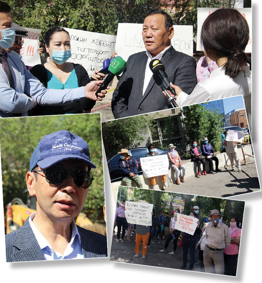 СЕХ нд холбогдох шүүх хурлыг баасан гаригт товлов