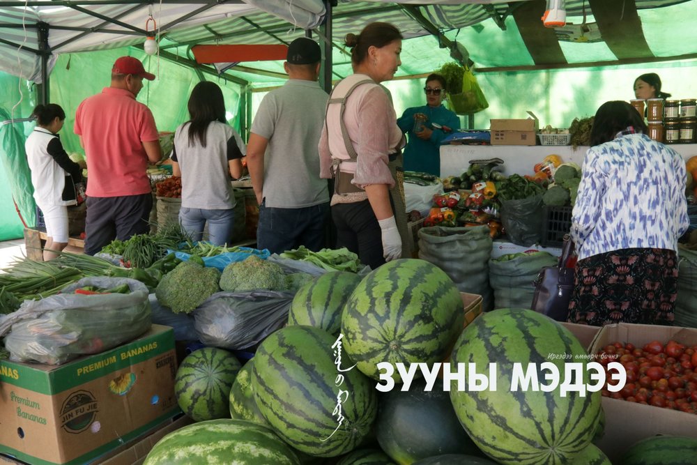 ФОТО БЗД т Алтан намар үзэсгэлэн худалдаа гарч байна
