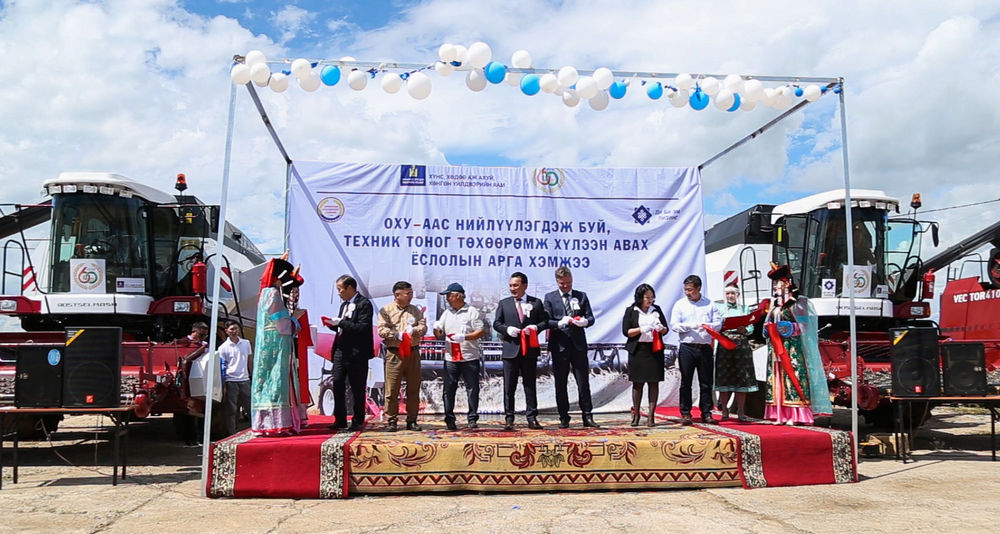 Газар тариалангийн зориулалттай 20 гаруй нэр төрлийн 200 орчим шинэ ...