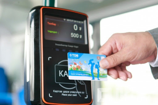 “Umoney” картын тухай заавал мэдэх 10 зүйл
