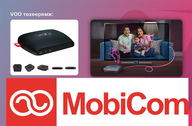 “VOO”, ингэж хууль зөрчихгүй ээ!