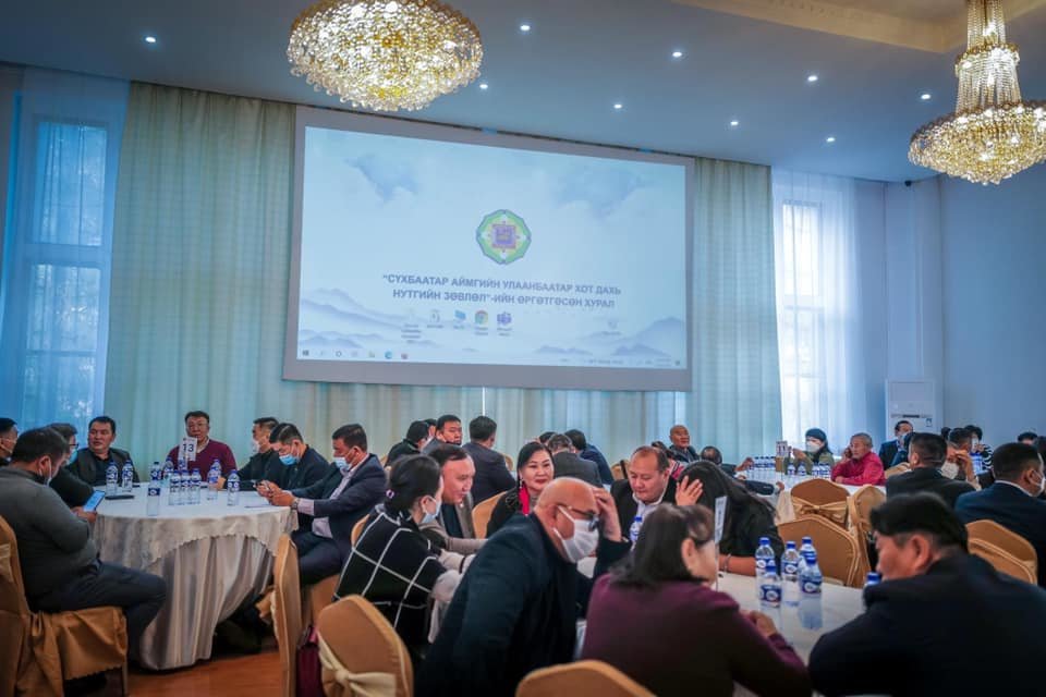 Сүхбаатар аймгийн нутгийн зөвлөл хуралдлаа