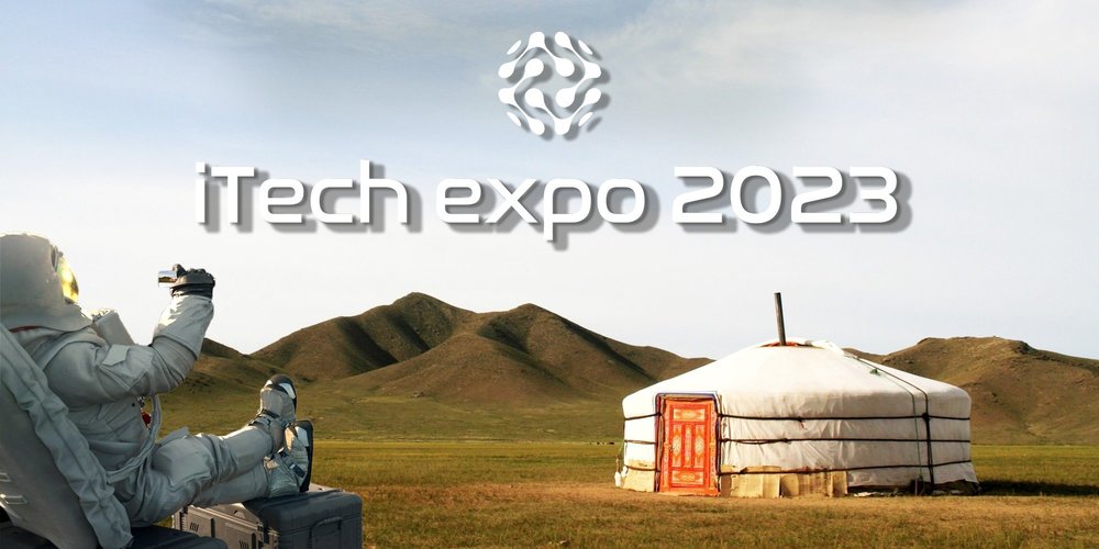 ОУ-ын "iTech Expo 2023" технологийн үзэсгэлэн "Steppe Arena"-д болно
