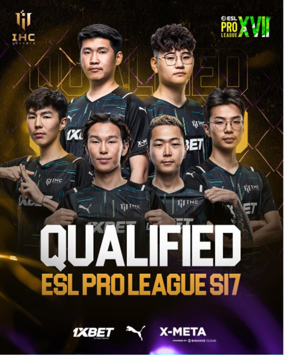 GSCO-ын хамгийн том лигт “IHC E-SPORT” баг шалгарлаа