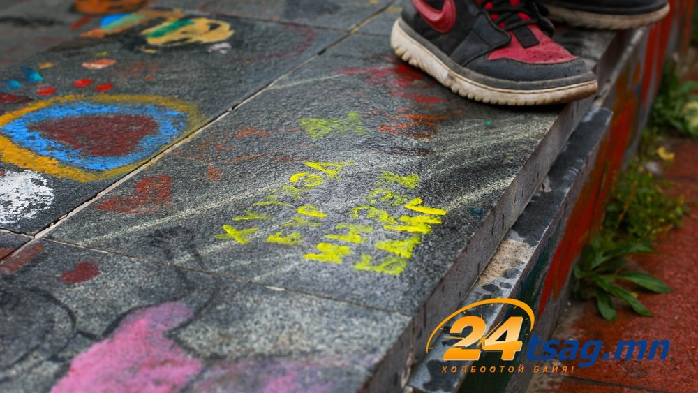 Монголын хүүхдийн оролцооны чуулганы ЭРГЭН ТОЙРОНД