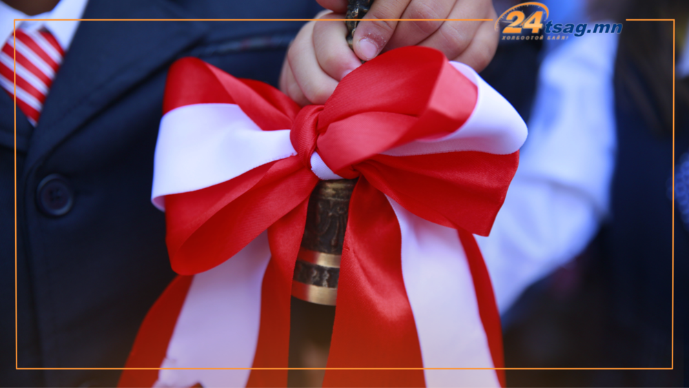 Хувирал: Шинэчлэл гэх шошготой "Хуучин" хичээлийн жил