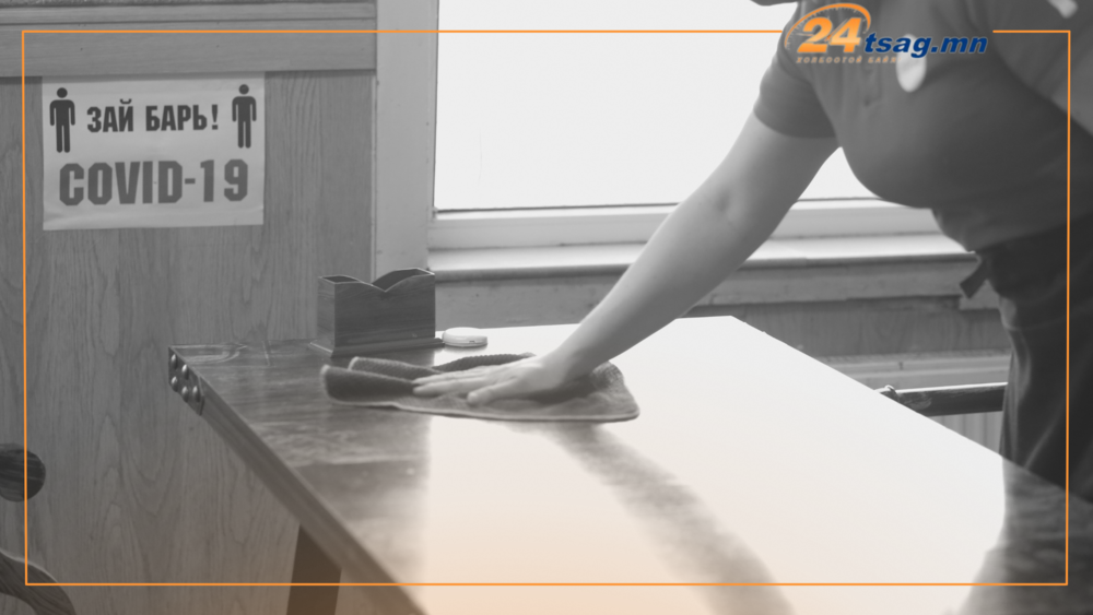 ХУВИРАЛ: Зургаан удаа СҮҮТЭЙ БУДАА захиалсан нь