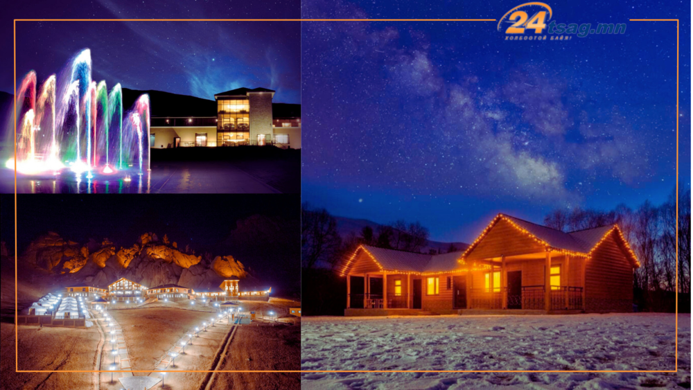 Өвлийн улиралд дотны хүмүүстэйгээ амрахад ТОХИРОМЖТОЙ шилдэг 24 ...