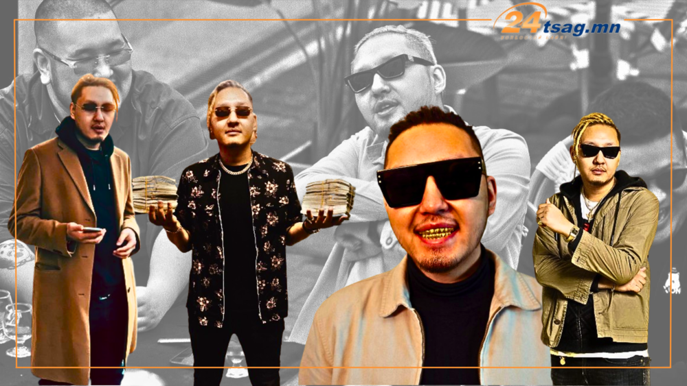 Rokit Bay-ийг муулсан Fla-гийн "гинж, мөнгө, цаг"-тай 7 ганцаарчилсан дуу