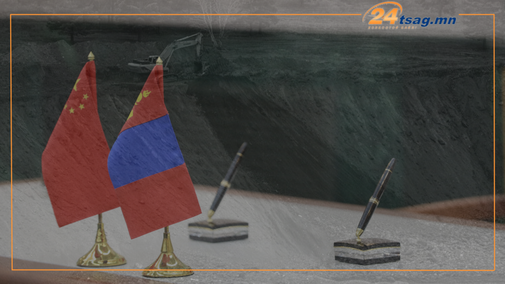 СОНСГОЛ: Хятадын 387 хувь хүн, байгууллага Монгол Улсад лиценз эзэмшиж ...