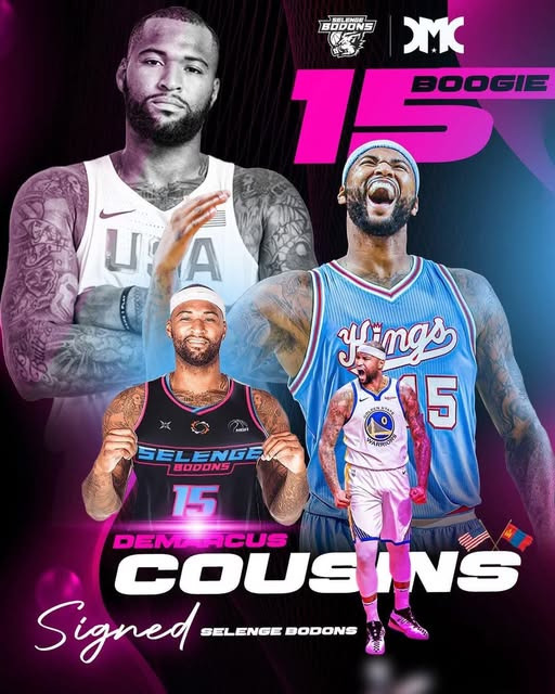 DeMarcus Cousins гуравдугаар сарын 7-нд Монголд ирнэ