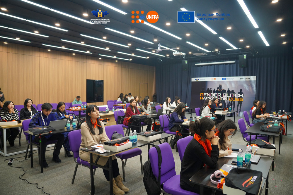 “GENDER GLITCH 2025 MEDIA HACKATHON” УРАЛДААН БОЛЖ БАЙНА