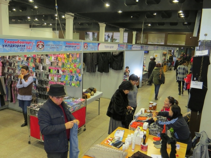 “Улаанбаатарт үйлдвэрлэв-2015” өнөөдөр өндөрлөнө