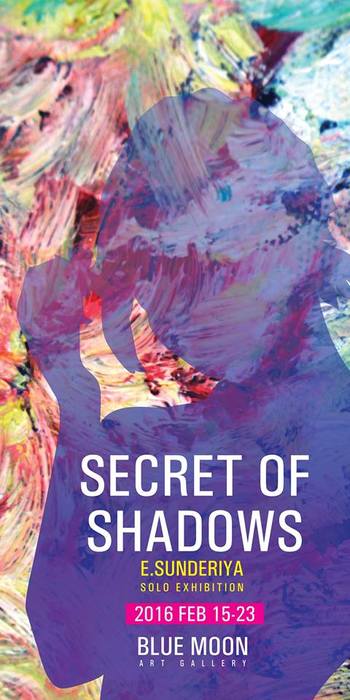 ”Secret of shadows” үзэсгэлэн нээлтээ хийнэ
