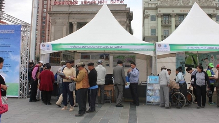 “Байгаль орчинд ээлтэй, дэвшилтэт техник технологи” үзэсгэлэн болно