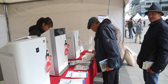 “Байгаль орчинд ээлтэй дэвшилтэт техник технологи” үзэсгэлэнд 50 гаруй ...