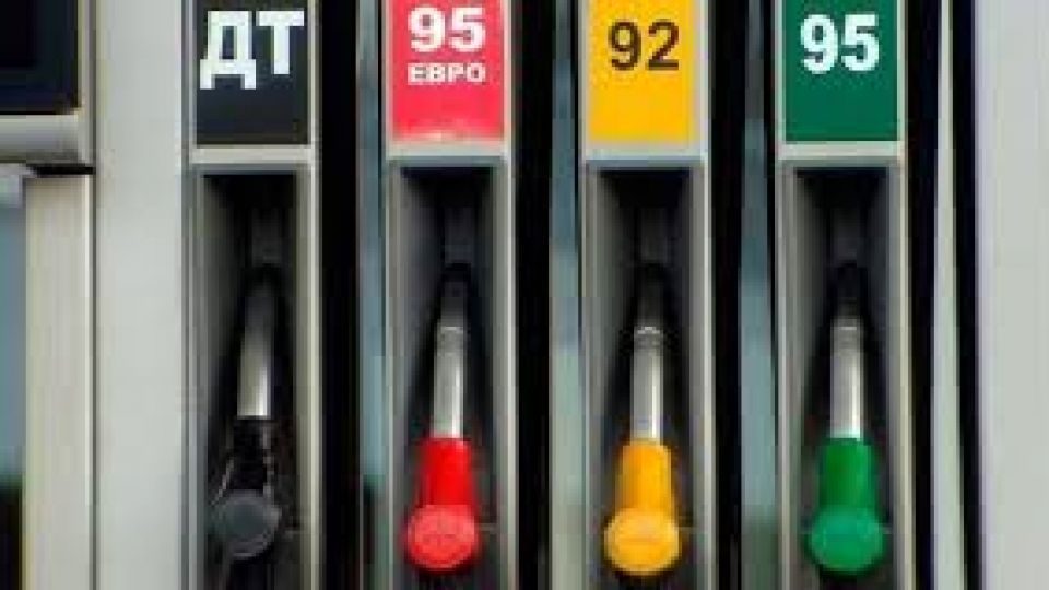 Газрын тосны бүтээгдэхүүний үйлчилгээ эрхэлдэг байгууллагуудад шалгалт