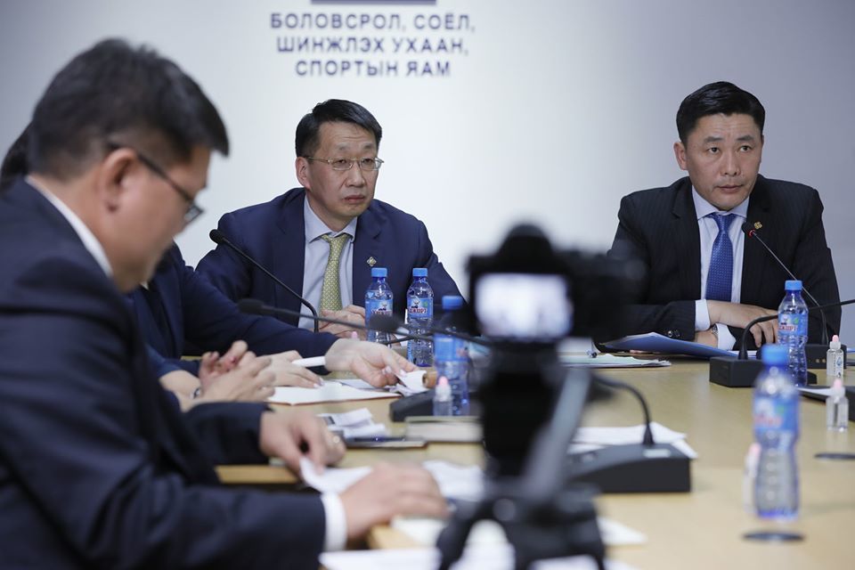 ЦАХИМ УУЛЗАЛТ ХИЙЖ БАЙНА