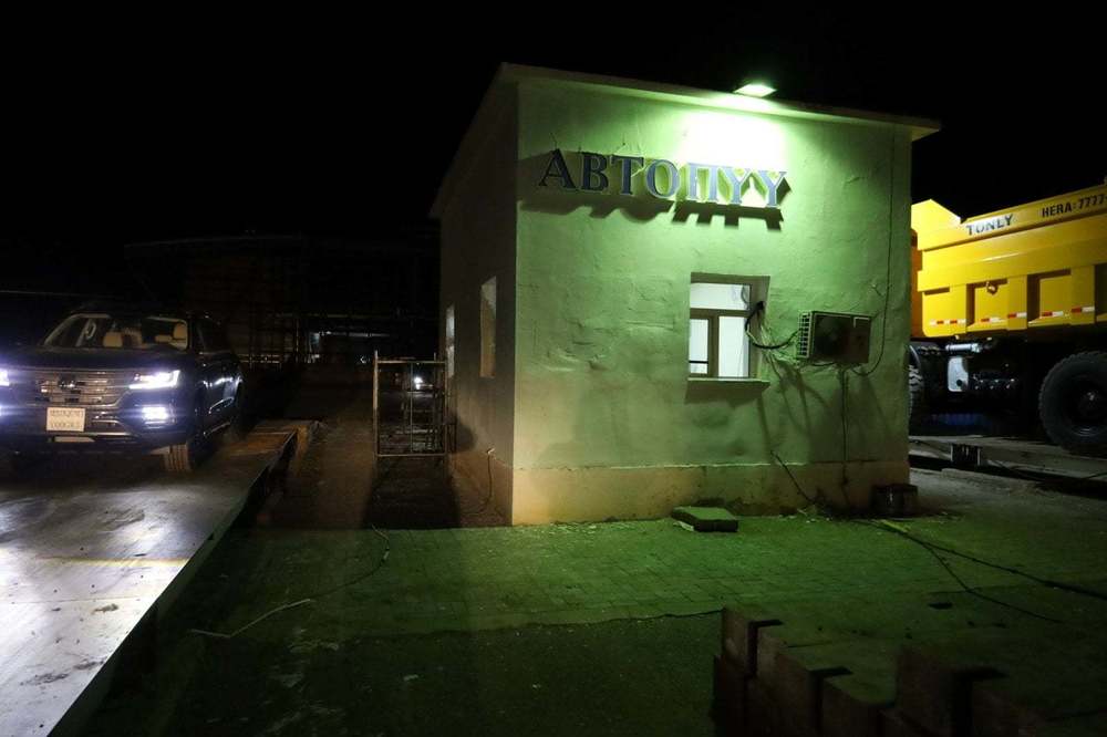 Эрээн- Замын Үүдийн хилийн боомтоор ачаа тээвэр нэвтэрч эхэллээ