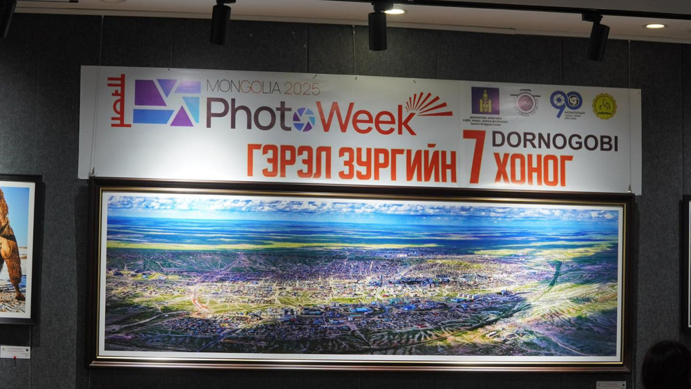 “PHOTO WEEK DORNOGOBI”