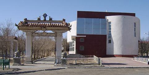 DANZANRAVJAA MUSEUM