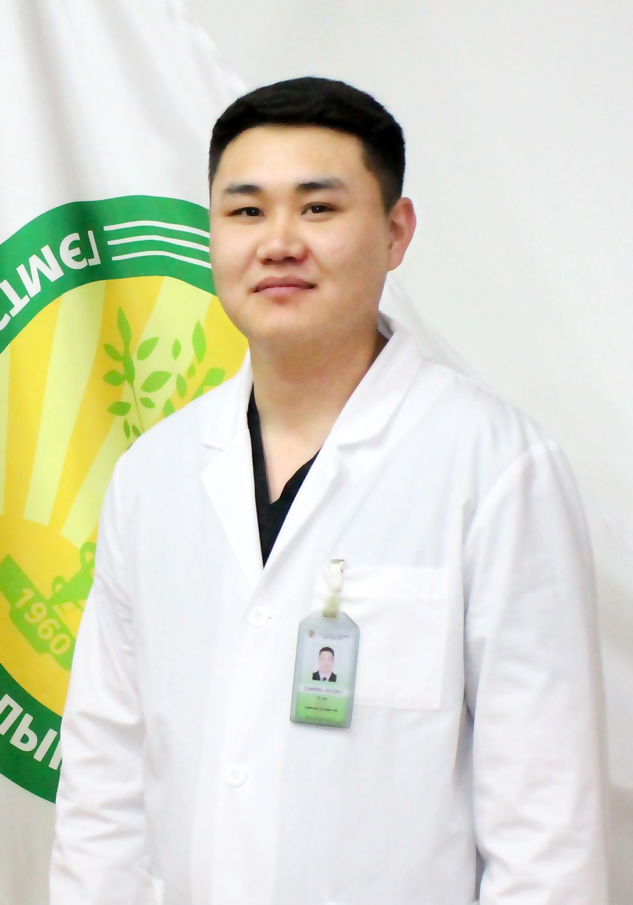 Гэмтэл согог судлалын үндэсний төв