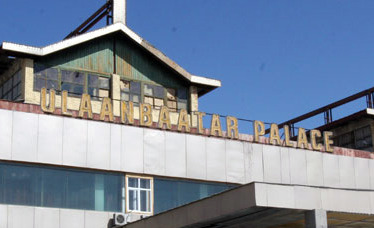 "UB palace"-ийн газарт барилга барихыг эсэргүүцэв