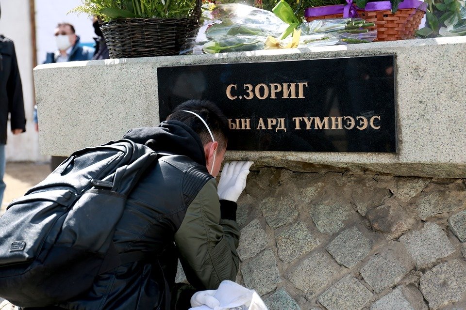 Өнөөдөр С.Зоригийн төрсөн өдөр
