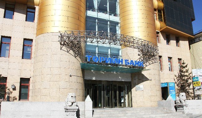 “Шинжиан Шиньфа”-ийн “хулгайлсан” 20 тэрбум төгрөг Төрийн банкинд буцаж ...