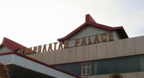 МАРШРУТ: Халдвар илэрсэн жолооч UB place-д тоглолт үзэж, дугуй засварын ...