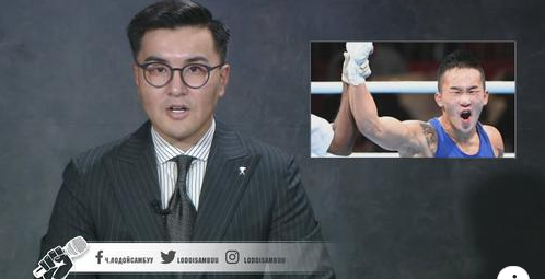 Ч.Лодойсамбуу: Тамирчин хүн санваартан биш. Бусдад сайхан харагдах ...