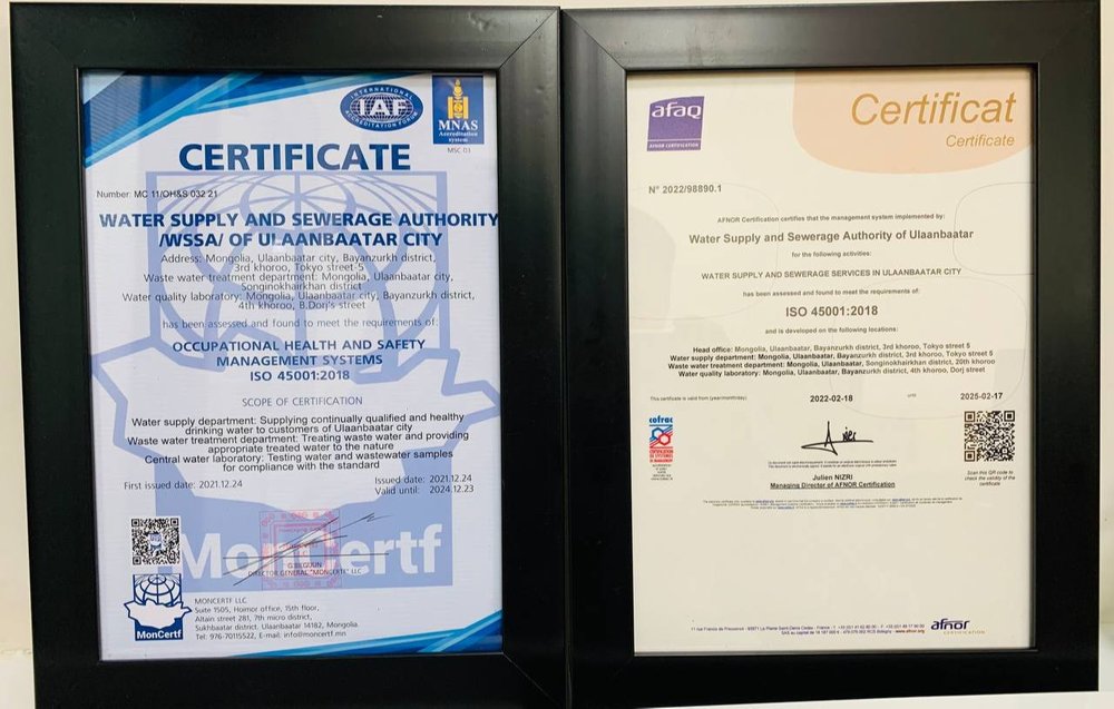 УСУГ нийтийн аж ахуйн салбарт MNS ISO 45001:2018 стандартыг анхлан ...