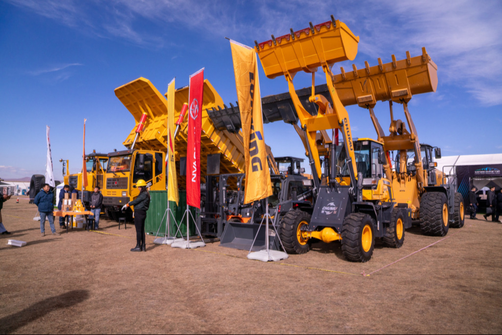 Голомт банк “Mining week & MinePro 2024” арга хэмжээнд оролцлоо