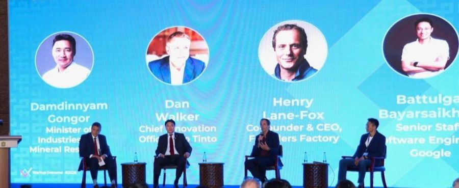 Дижитал шилжилтээр эдийн засгийн өсөлтийг хурдасгах боломжийг судалж байна