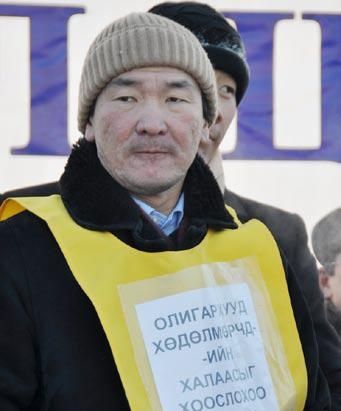 S.Ganbaatar to run for Presidential elections